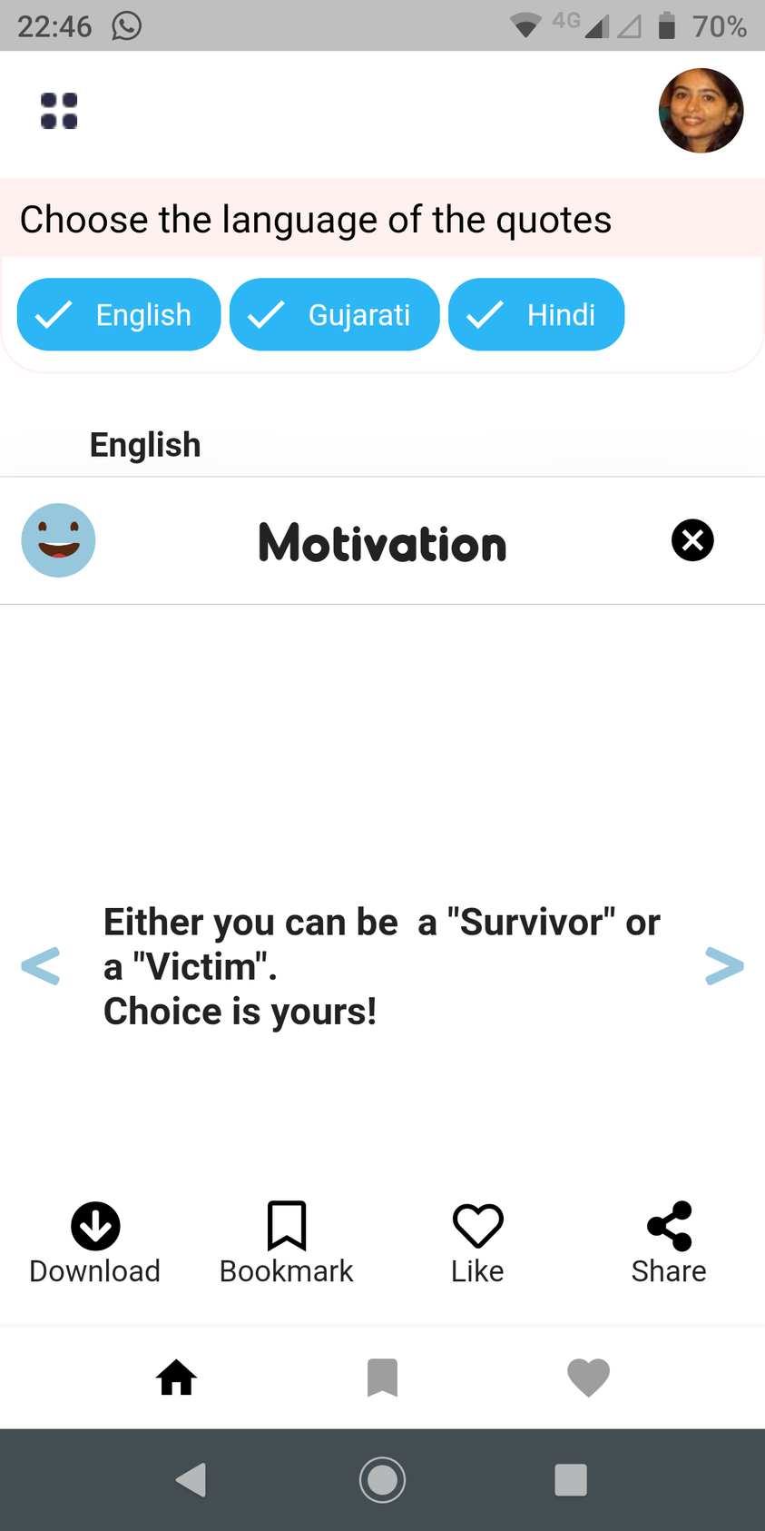 Pichkoo - Quotes App